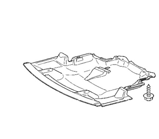 NeedsWings Performance Products. Engine Under Shield